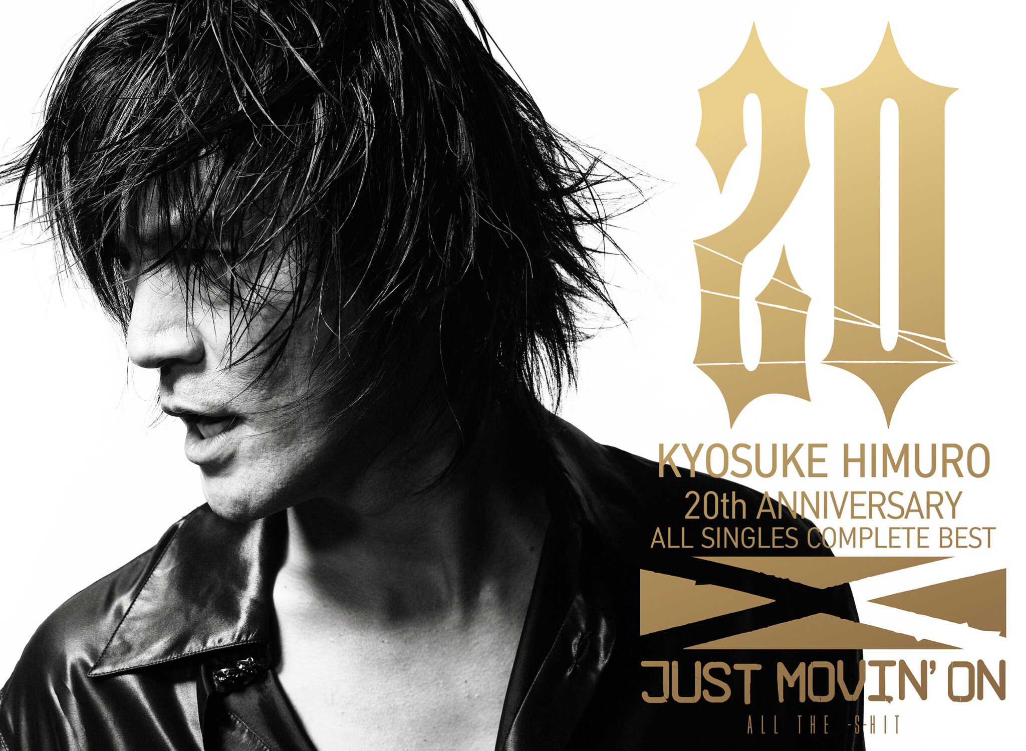 Kyosuke Himuro - 氷室京介