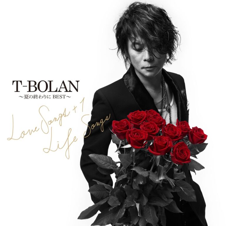 T-Bolan - 森友嵐士